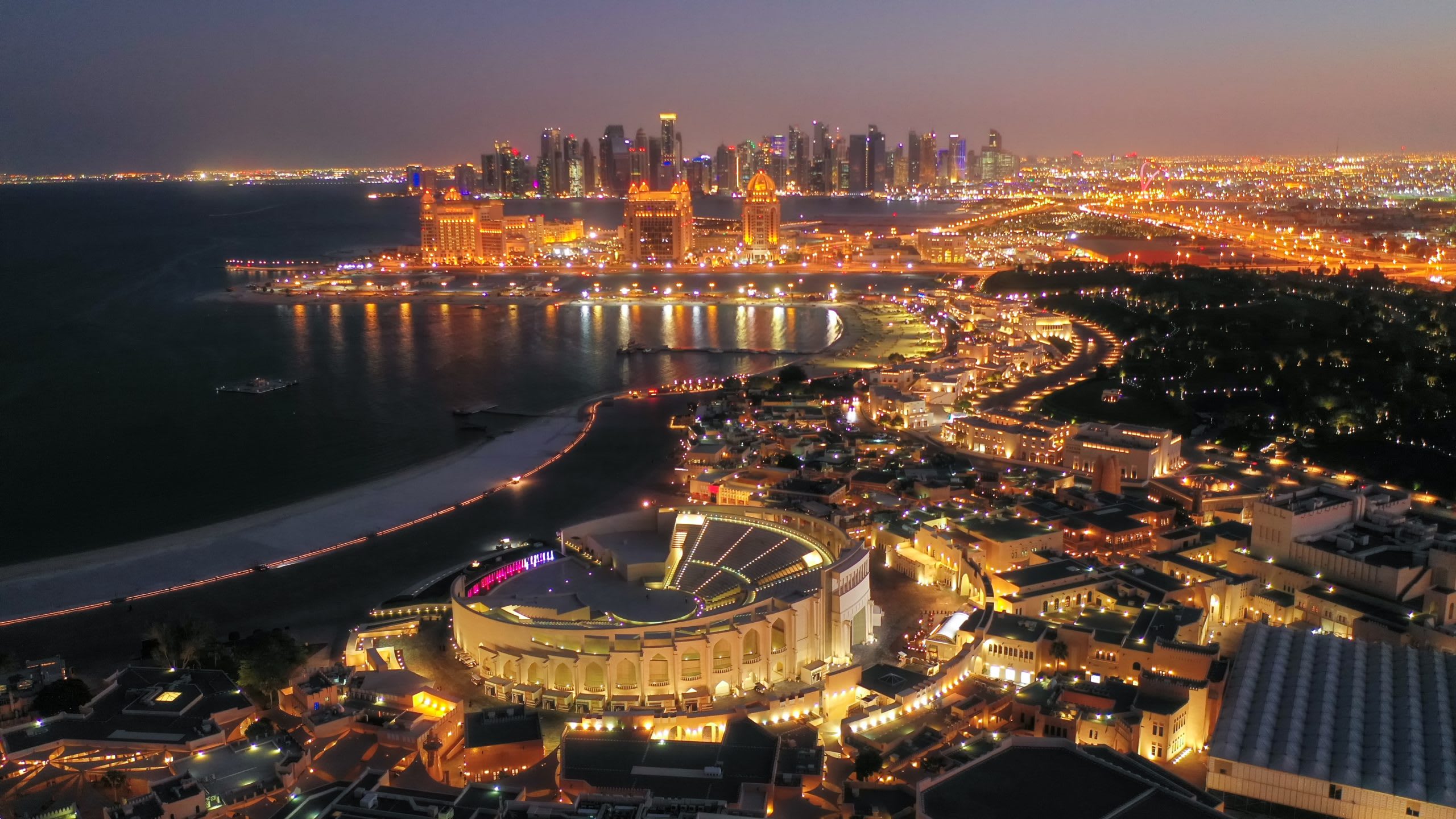 Road to Qatar | Official Tickets